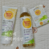 버츠비 신제품 버츠비베이비 유아 보습케어 아기로션 아기샴푸 아기립밥 네이버 블로그
